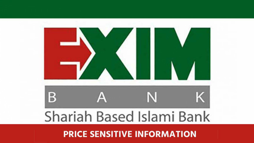 EXIM Bank Ltd. Announces Un-audited Financial Statements for Q2 2023 ...